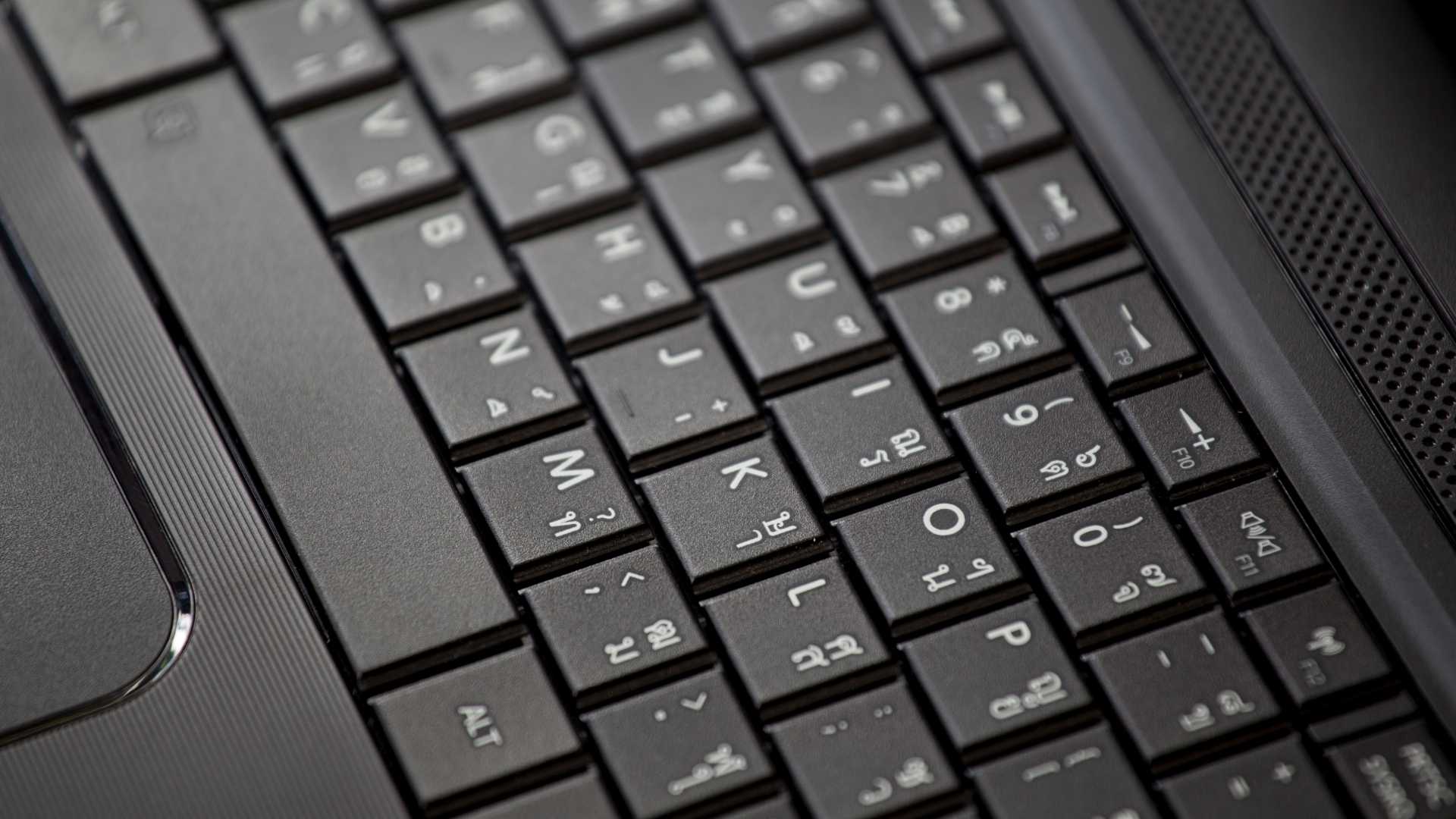 Laptop Keyboard Repair ⭐ Fast & Affordable Repair